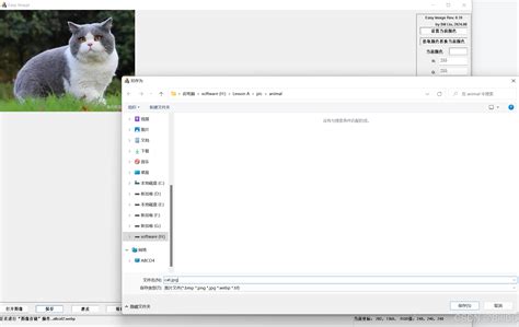 用opencv与mfc写一个简单易用的图像处理程序opencv Mfc Csdn博客
