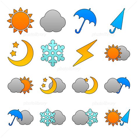 天気 イラスト素材 1983862 フォトライブラリー Photolibrary