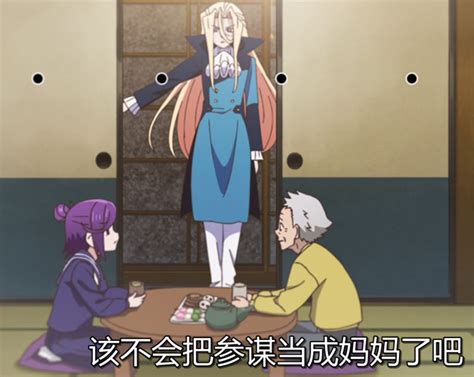 顶尖恶路的女主好可爱啊，想看她被草 Nga玩家社区