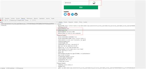 Wordpress网站使用wechat Social Login插件实现qq、微信、钉钉、github、手机号登陆wordpress网站扫描