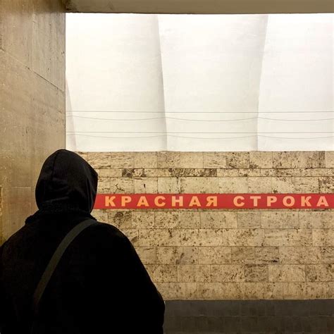 Игла Igla Красная строка Red Line Lyrics Genius Lyrics