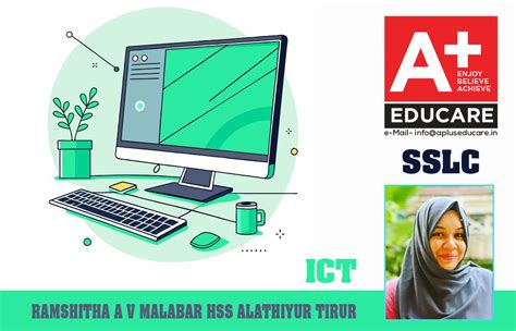 Aplus Blog Sslc It Chapter 3 Attractive Web Designing വെബ്ഡിസൈനിങ് മിഴിവോടെ Theory Mutiple And
