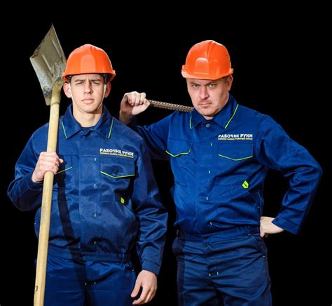 მუშები დანგრევა სამშენებლო ნაგვის გატანა ავეჯის ატანა ჩამოტანა Facebook