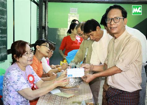 အ ထ က ၂ ကြည့်မြင့်တိုင်ရဲ့ ၃၂ ကြိမ်မြောက် မြတ်ဆရာ ပူဇော်ပွဲ