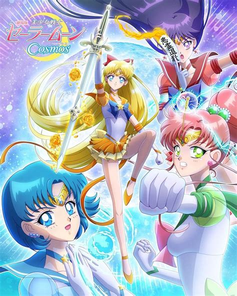 Eve Cornejo Sailor Moon