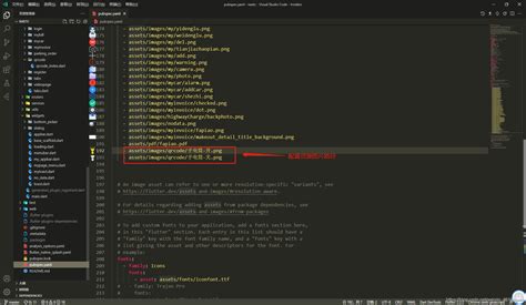 Android开发：二维码功能实现二维码 Toggleflash Csdn博客