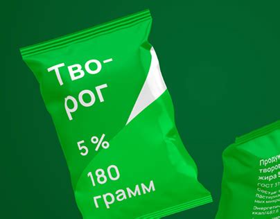 Рога Projects | Photos, videos, logos, illustrations and branding on ...