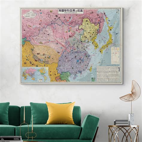 1937 Japanese Pictorial Map Of East Asia Second Sino Japanese War