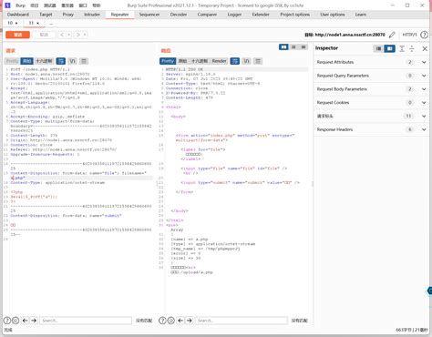 Hnctf 2022 Week1 Web方向wphanptf Csdn博客