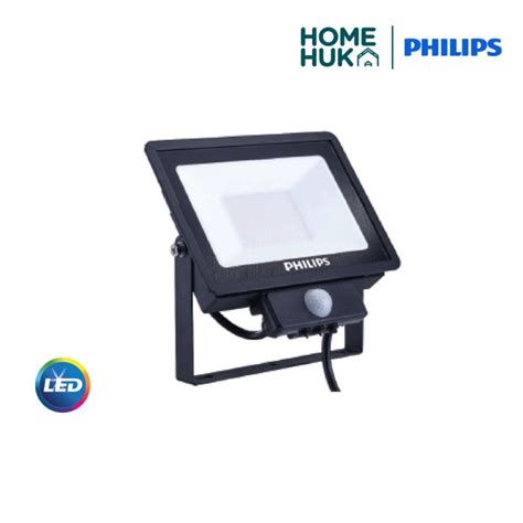 Philips Essential Smartbright Led Security Light Lazada Ph