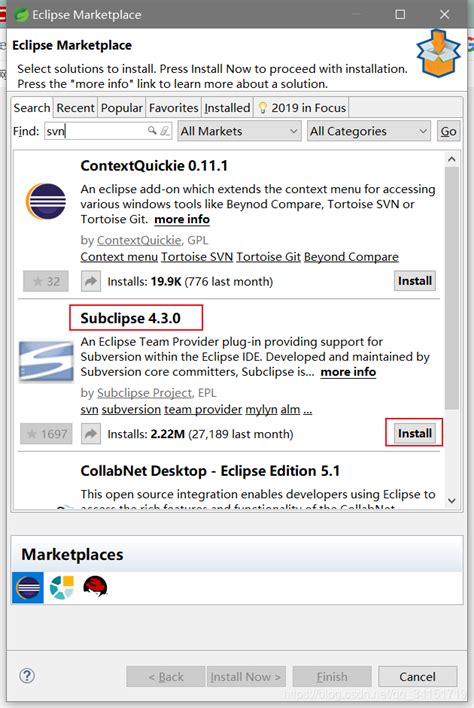 Sts Eclipse 在线安装svn插件sts Svn下载 Csdn博客 Sts Eclipse 在线安装svn插件sts Svn下载 Csdn博客