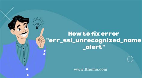 Errsslunrecognizednamealert Ltheme