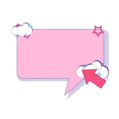 핑크 구름 일러스트 대화 상자 분홍 장식 패턴 만화 Png 일러스트 및 Psd 이미지 무료 다운로드 Pngtree