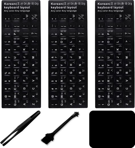 Korean Keyboard Stickers 5 In 1 Korean English Keyboard
