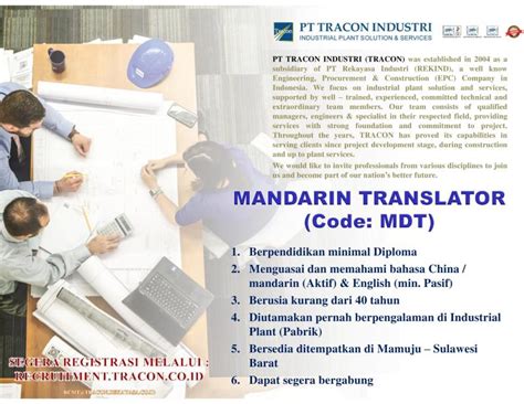 Pt Tracon Industri On Linkedin Top Urgent