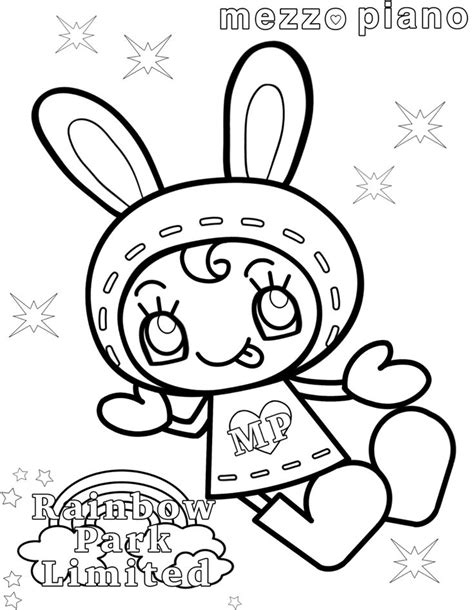 Mezzo Piano Berrie Coloring Page Cool Coloring Pages Unicorn