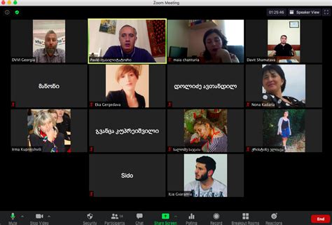 ქალთა და ახალგაზრდულ საკითხებზე მომუშავე ორგანიზაციების პლატფორმა