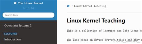 Linux内核开发有用的工具网站学习linux内核开发的网站 Csdn博客 Linux内核开发有用的工具网站学习linux内核开发的网站 Csdn博客