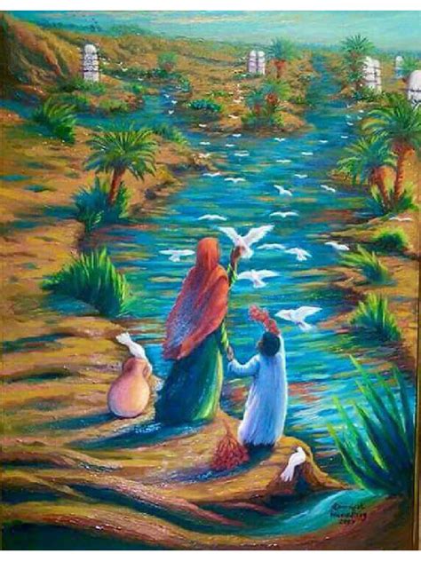 تعبير فني Pdf