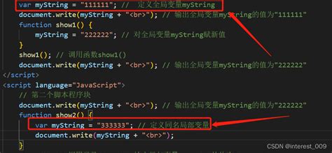 九月一号写下我在csdn的第一篇文章记录小白写代码用js输出1到1000之内能被4和9整除的数 Csdn博客