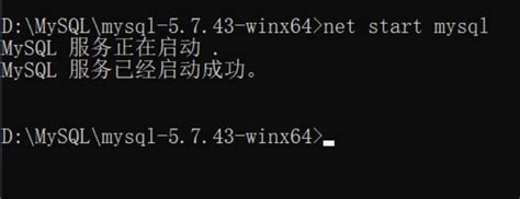 mysql5 7下载及安装详细教程 mysql安装包 哔哩哔哩