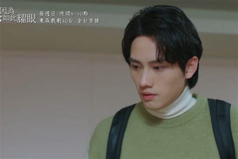 Drama Taiwan The Way You Shine Episode 7 Tayang Jam Berapa Di Youku