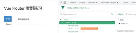 Vue学习第27天——路由vue Router的详解及案例练习vue Router 案例 Csdn博客