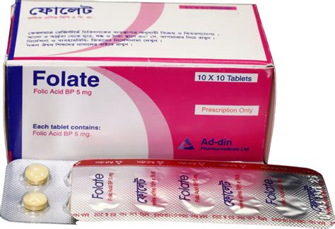 Folate Tablet Ad Din Pharmaceuticals Limited