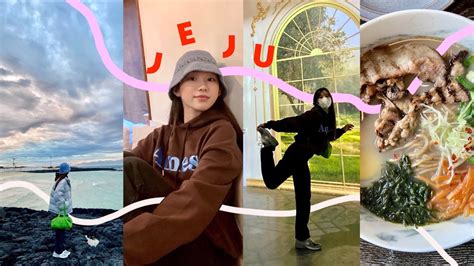 Vlog 겨울날의 제주여행 🧤 Youtube