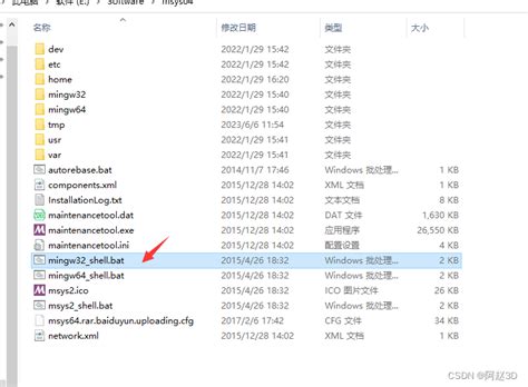 编译tolua——2、基础编译tolua 编译安卓平台下的tolua的so文件 csdn博客