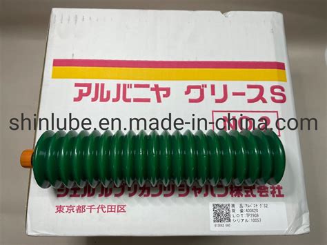 General Purpose Use Shell Alvania Grease S No 2 For Industrial