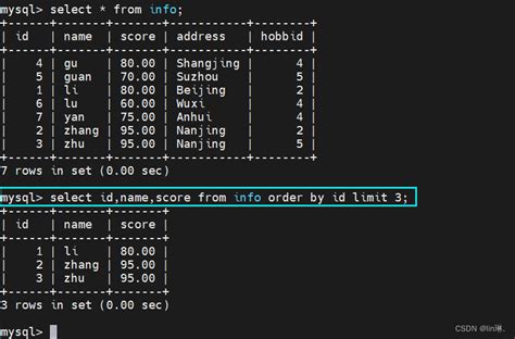 mysql高级sql语句 用几条数据能证明sql倒叙 升序和降序 csdn博客