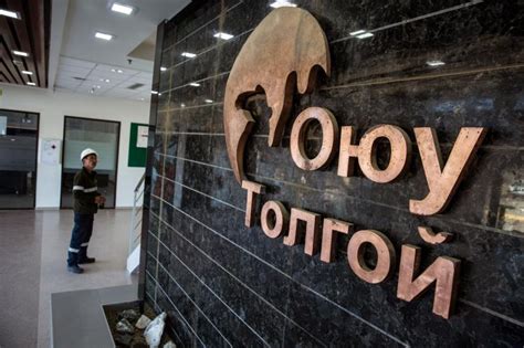 Amcham Mongolia On Linkedin “Оюу Толгой” ХК ийн борлуулалтын орлого