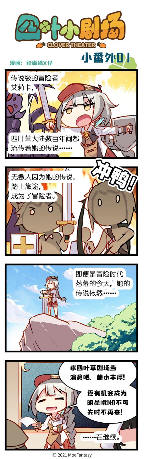 Internet Archive View Archive