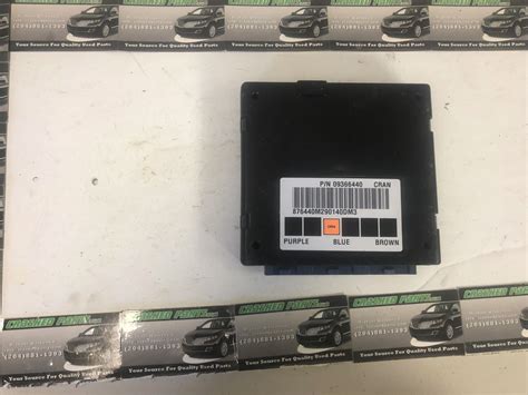Gmc Envoy Body Control Module 09366440