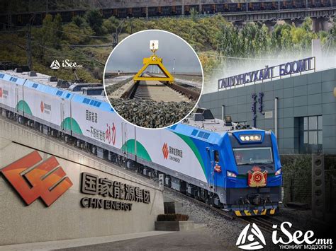 “Гашуунсухайт Ганцмод боомтын төмөр зам” төслийн хэлэлцээр байгуулах тухай төслийг УИХ ын