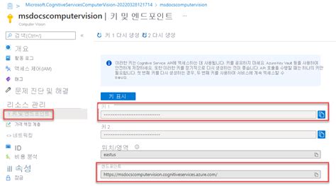 Azure Functions 및 Blob Storage를 사용하여 파일 업로드 분석 Microsoft Learn