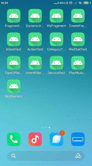 Fragment微信界面tab标签切换案例fragment Bind Click Csdn博客