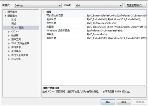 Vs2013和matlab相互调用混合编程matlab调用vs代码 Csdn博客