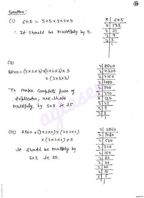 RD Sharma Solutions For Class 8 Cubes And Cube Roots Exercise 4 1 PDF