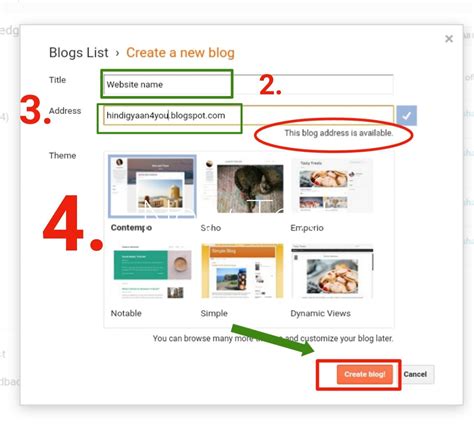 Blog या वेबसाइट कैसे बनाएं Free में How To Make Website In Hindi