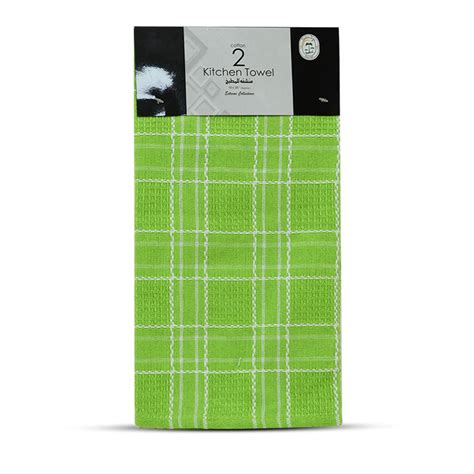 Kitchen Towel Dobby 2s