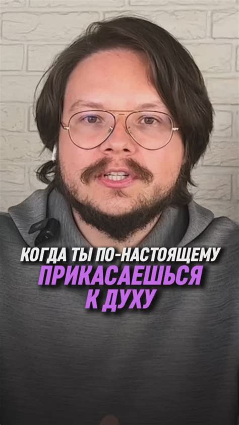 🔮 Тайны Жизни And Тайное Сообщество Получи ссылку на полное интервью Пиши слово «Мир в