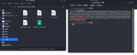 Ctf训练 Ssh私钥泄露含靶场下载地址ctf Ssh Csdn博客 Ctf训练 Ssh私钥泄露含靶场下载地址ctf Ssh Csdn博客