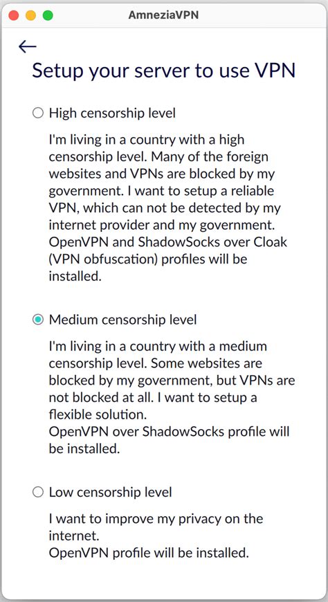 Настройка Vpn подключение к собственному Vpn серверу [Гайд]