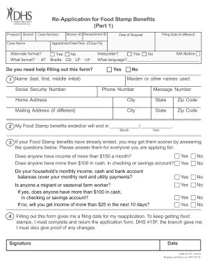 Tntet Online Application