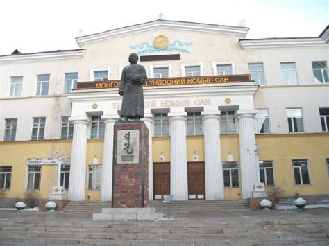 Төв номын санд 5 сая ам доллароор өргөтгөл хийнэ Eguur Mn