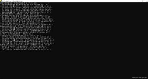 【爬虫】用python爬取去哪儿网热门旅游信息（并打包成旅游信息查询小工具）python爬取旅游网站内容 Csdn博客