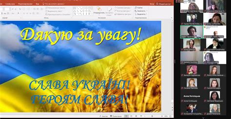 25 квітня 2024 р відбулася Ix Міжнародна науково практична дистанційна конференція «СОЦІАЛЬНА