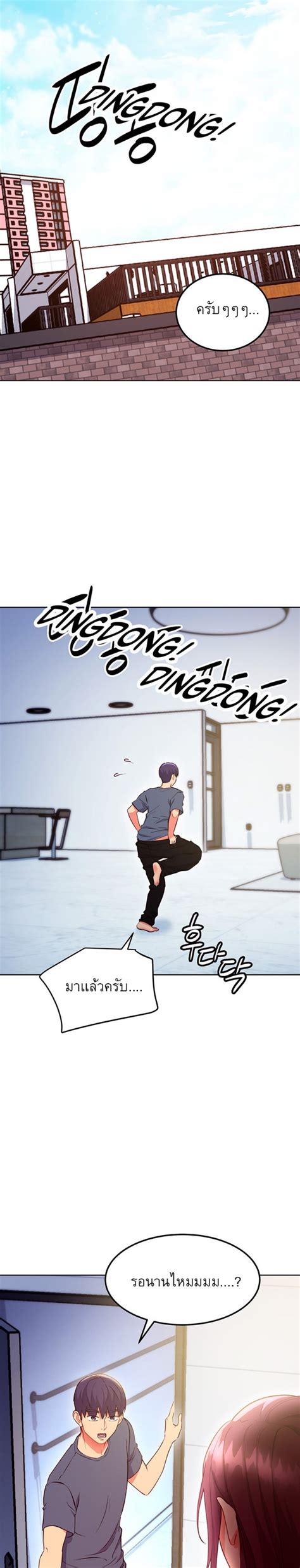 Stepmother Friends 126 Doujinmoon Stepmother Friends 126 Doujinmoon